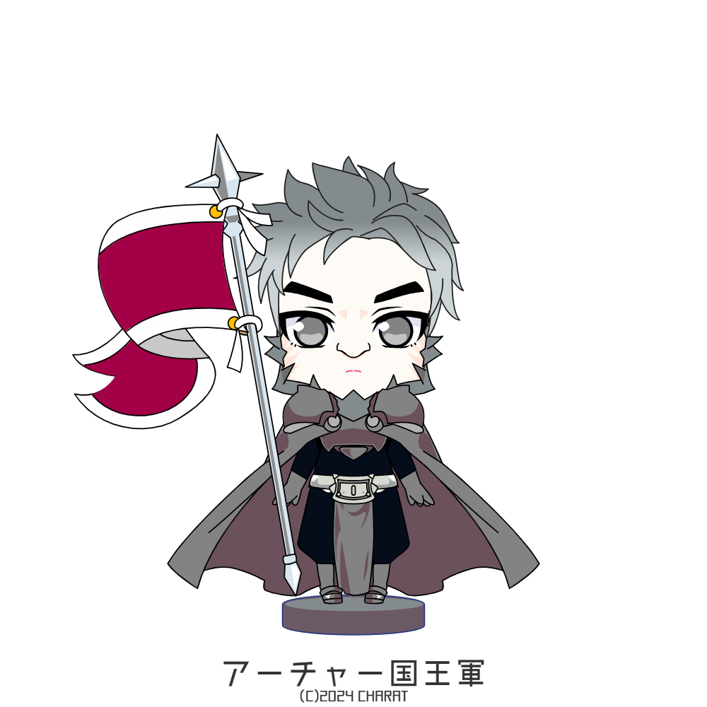 Download The Lost Paradise Of Ruin PFP