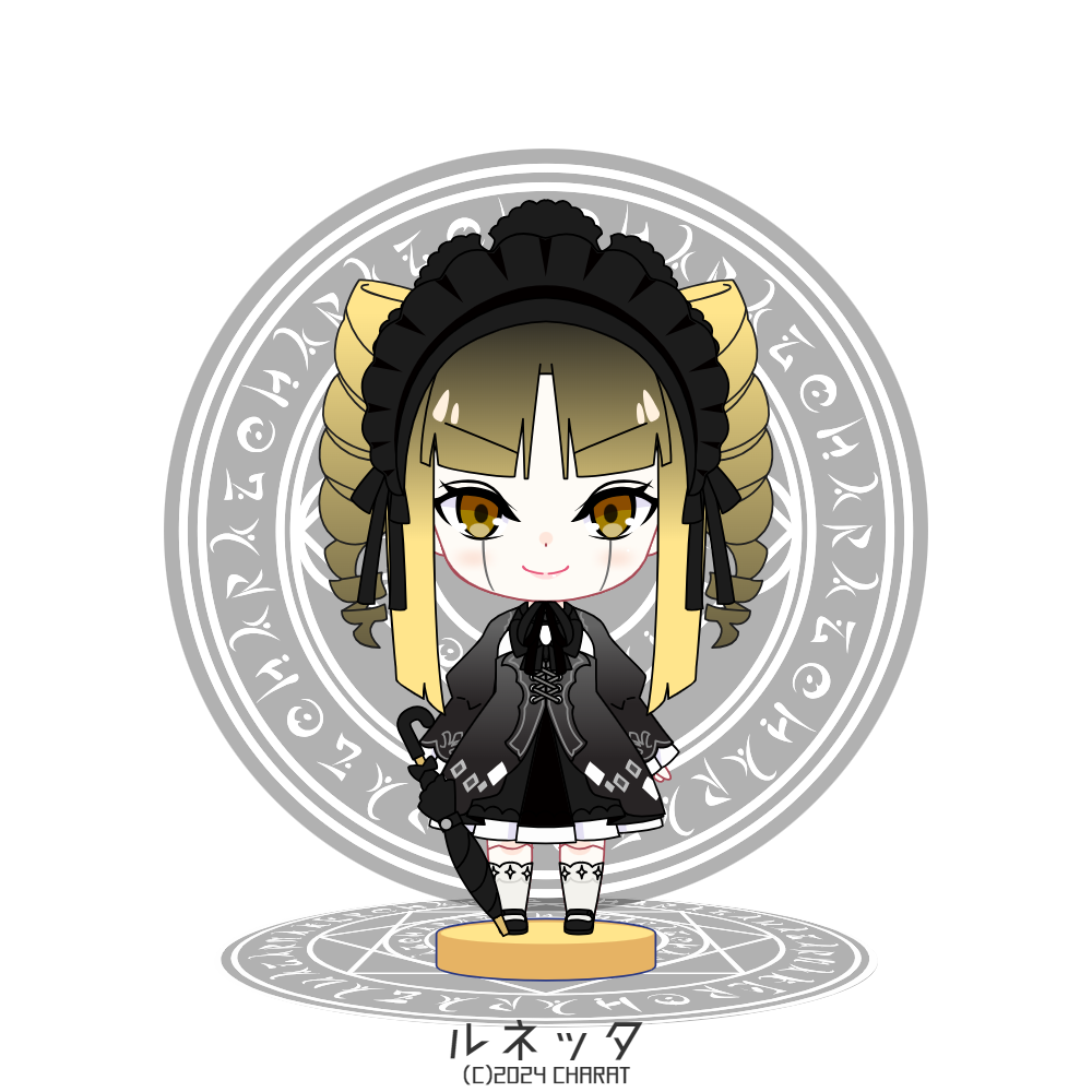 Download The Lost Paradise Of Ruin PFP