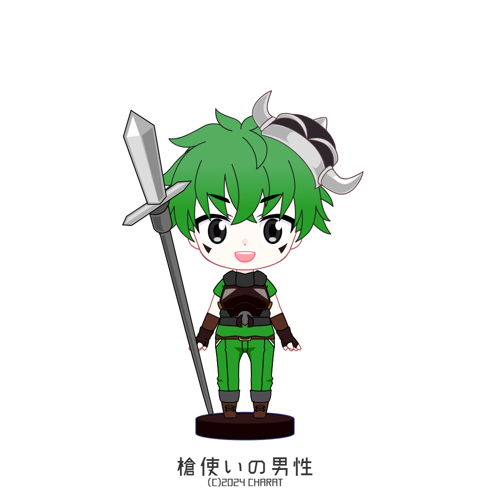 Download The Lost Paradise Of Ruin PFP