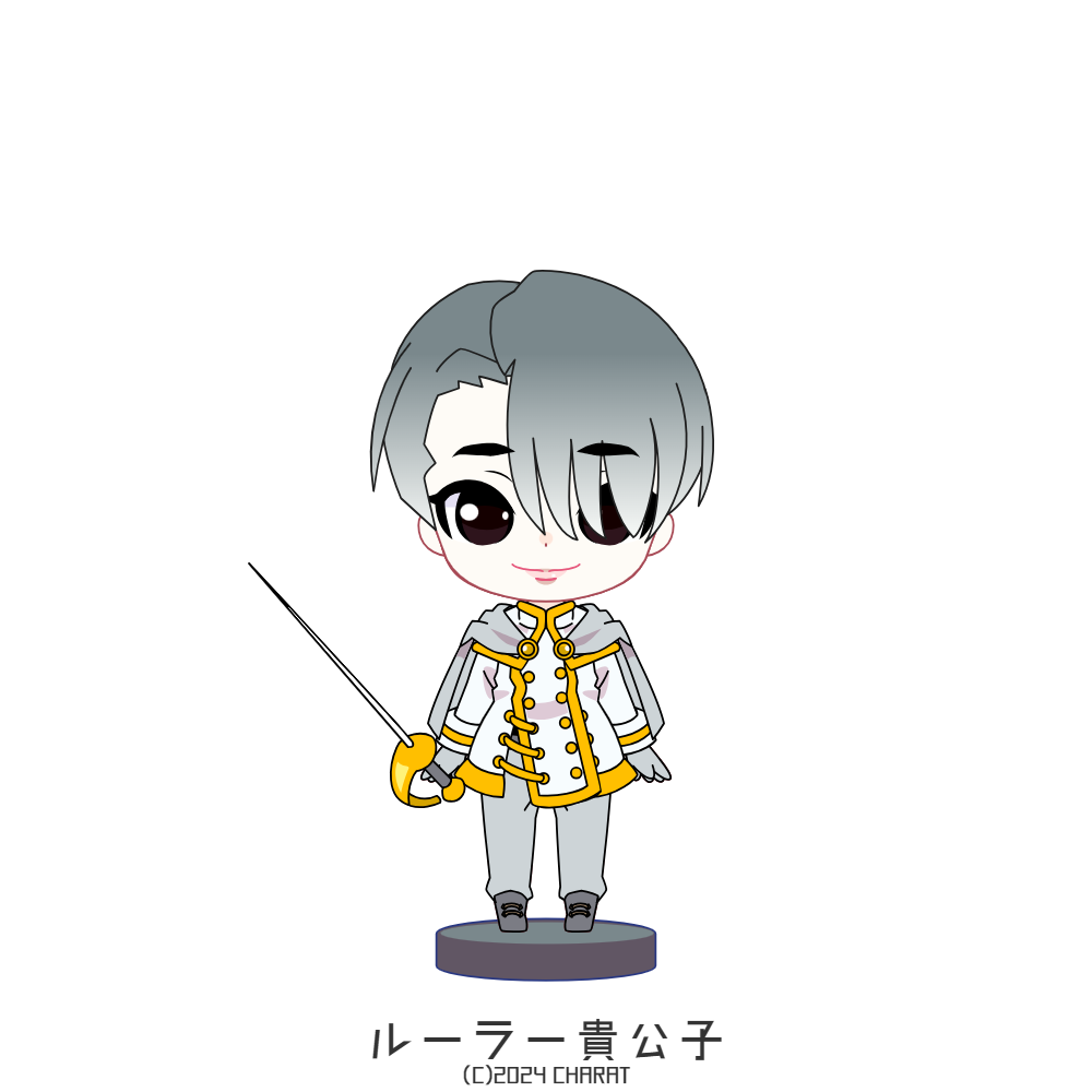 Download The Lost Paradise Of Ruin PFP