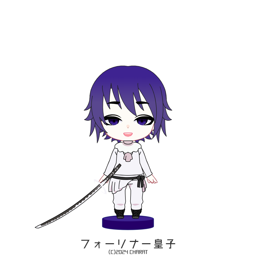 Download The Lost Paradise Of Ruin PFP