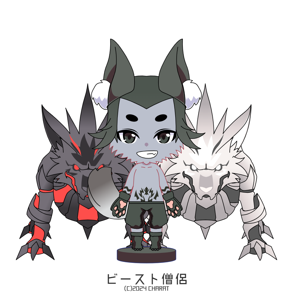 Download The Lost Paradise Of Ruin PFP