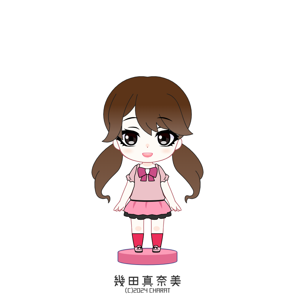 Download The Lost Paradise Of Ruin PFP