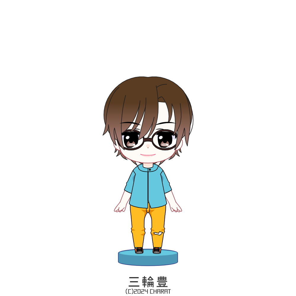 Download The Lost Paradise Of Ruin PFP