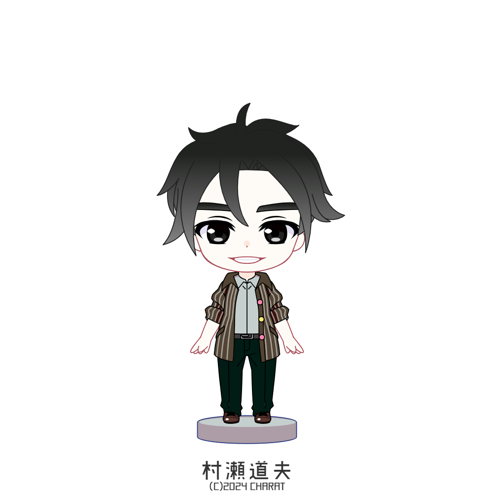 Download The Lost Paradise Of Ruin PFP