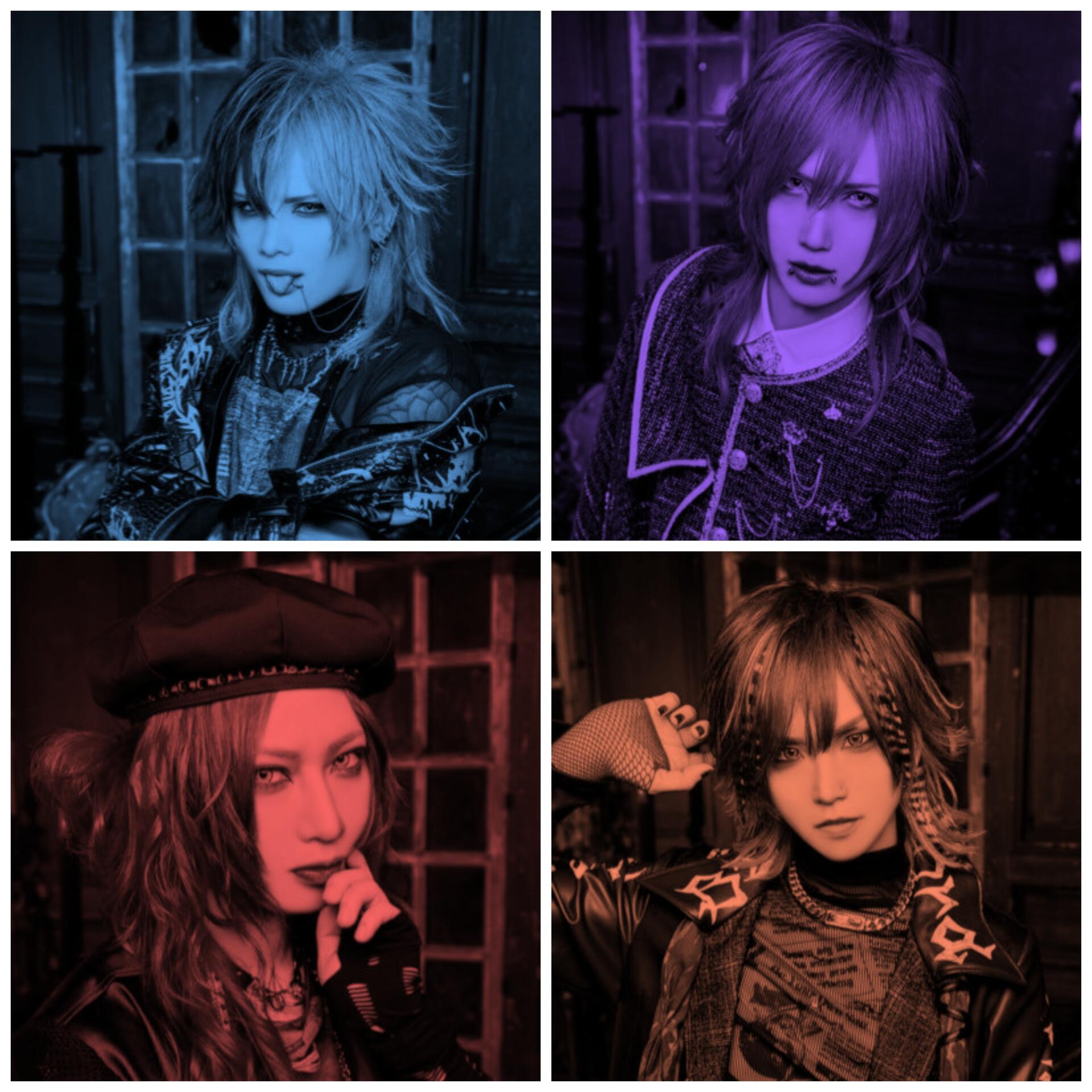 Download ROYZ Visual Kei Music Colorful PFP
