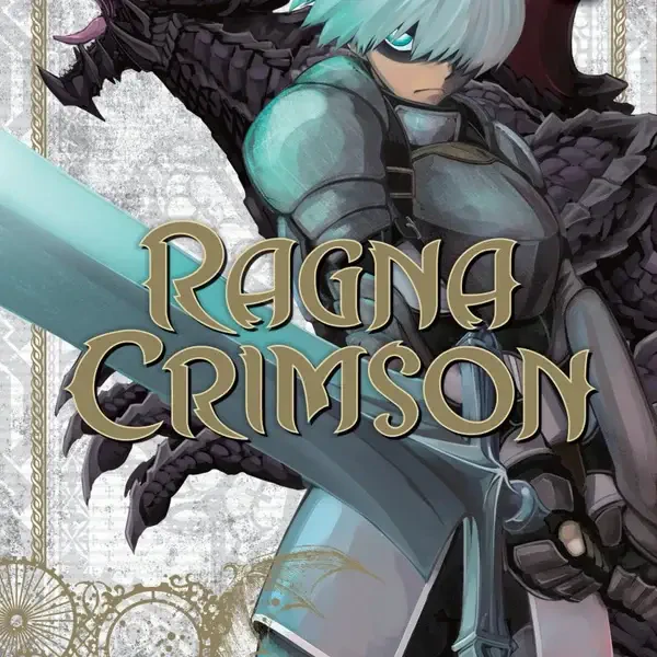 Ragna Crimson Forum Avatar: A Bold Profile Photo