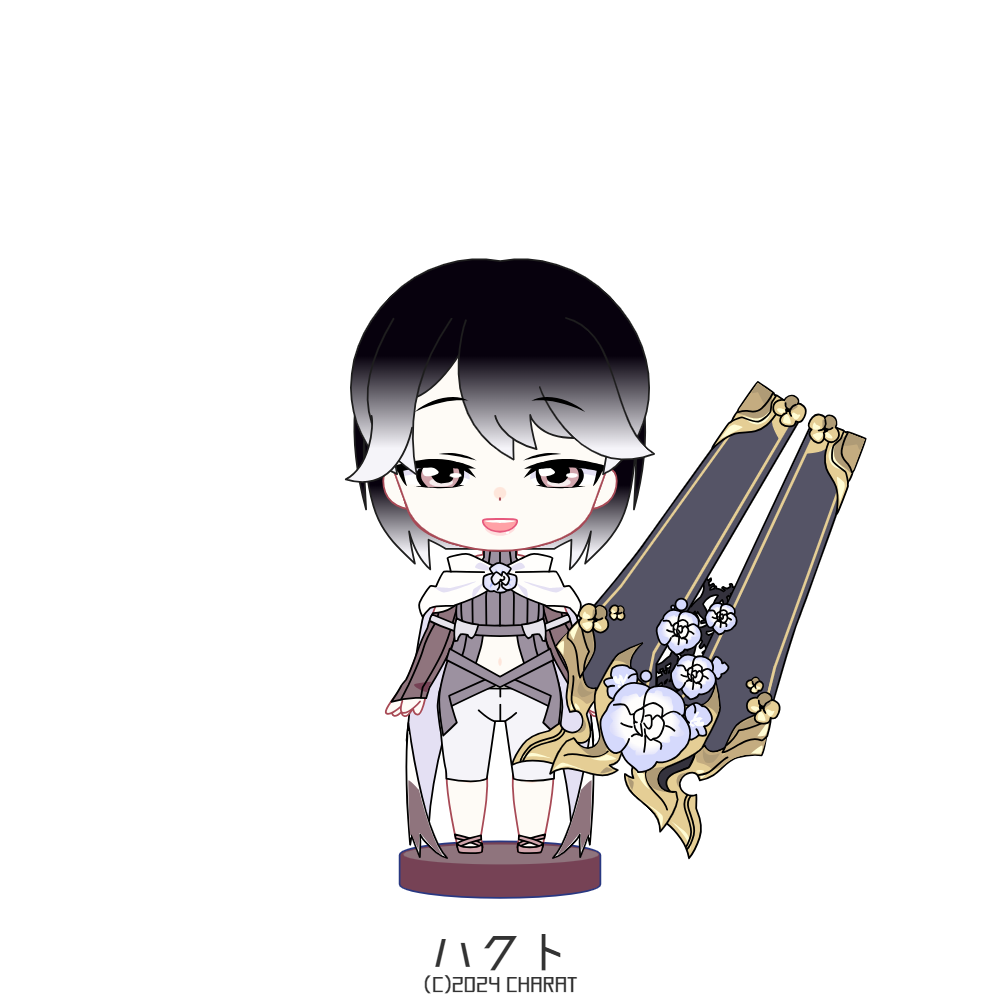 Download The Lost Paradise Of Ruin PFP