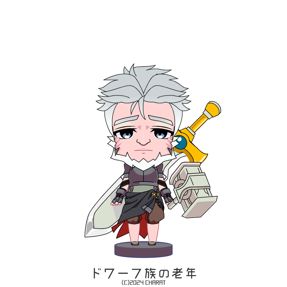 Download The Lost Paradise Of Ruin PFP