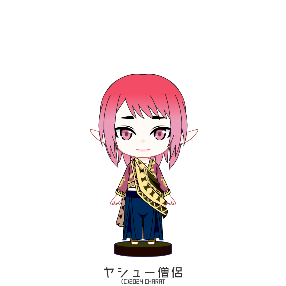 Download The Lost Paradise Of Ruin PFP