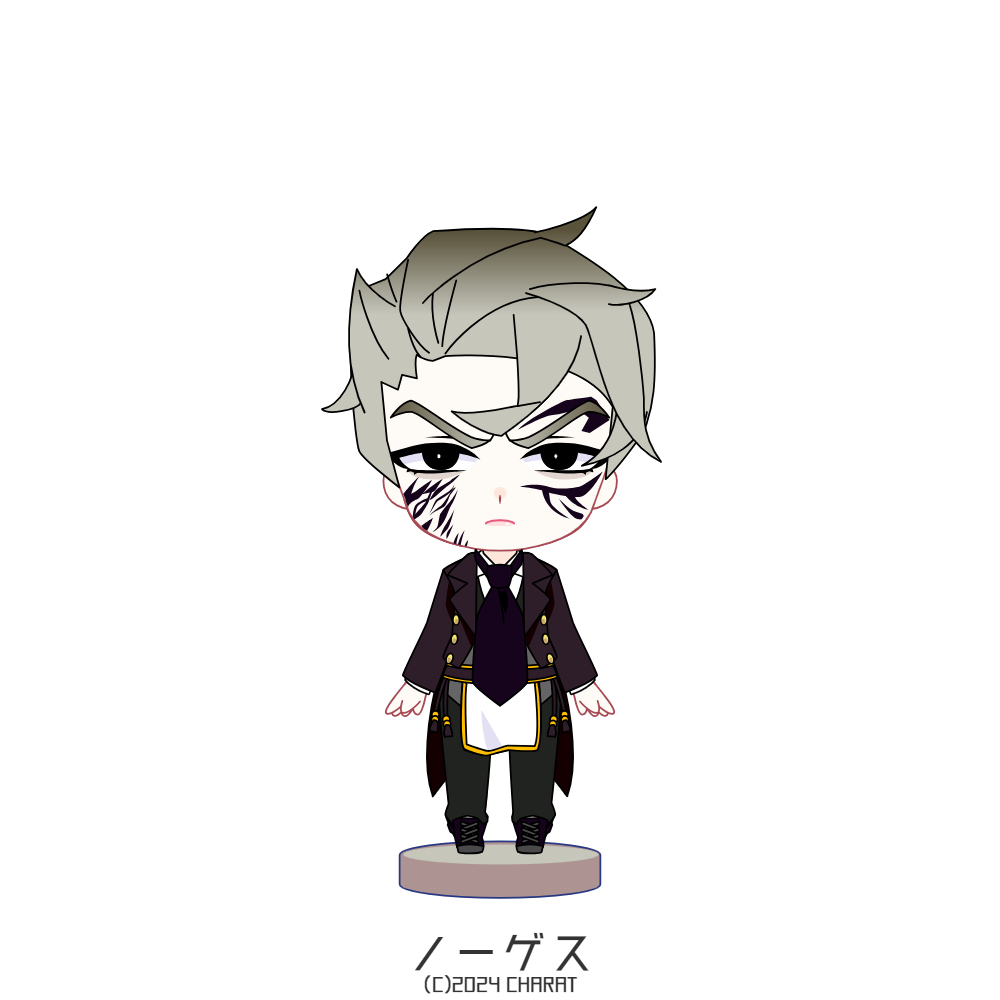 Download The Lost Paradise Of Ruin PFP