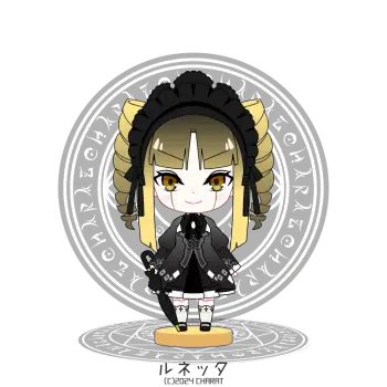 Download The Lost Paradise Of Ruin PFP