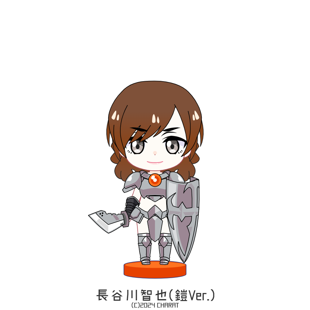 Download The Lost Paradise Of Ruin PFP