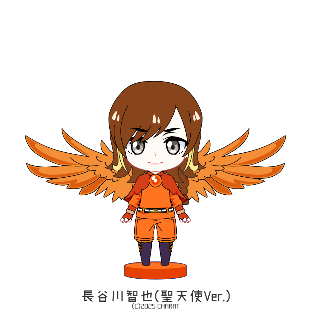 Download The Lost Paradise Of Ruin PFP