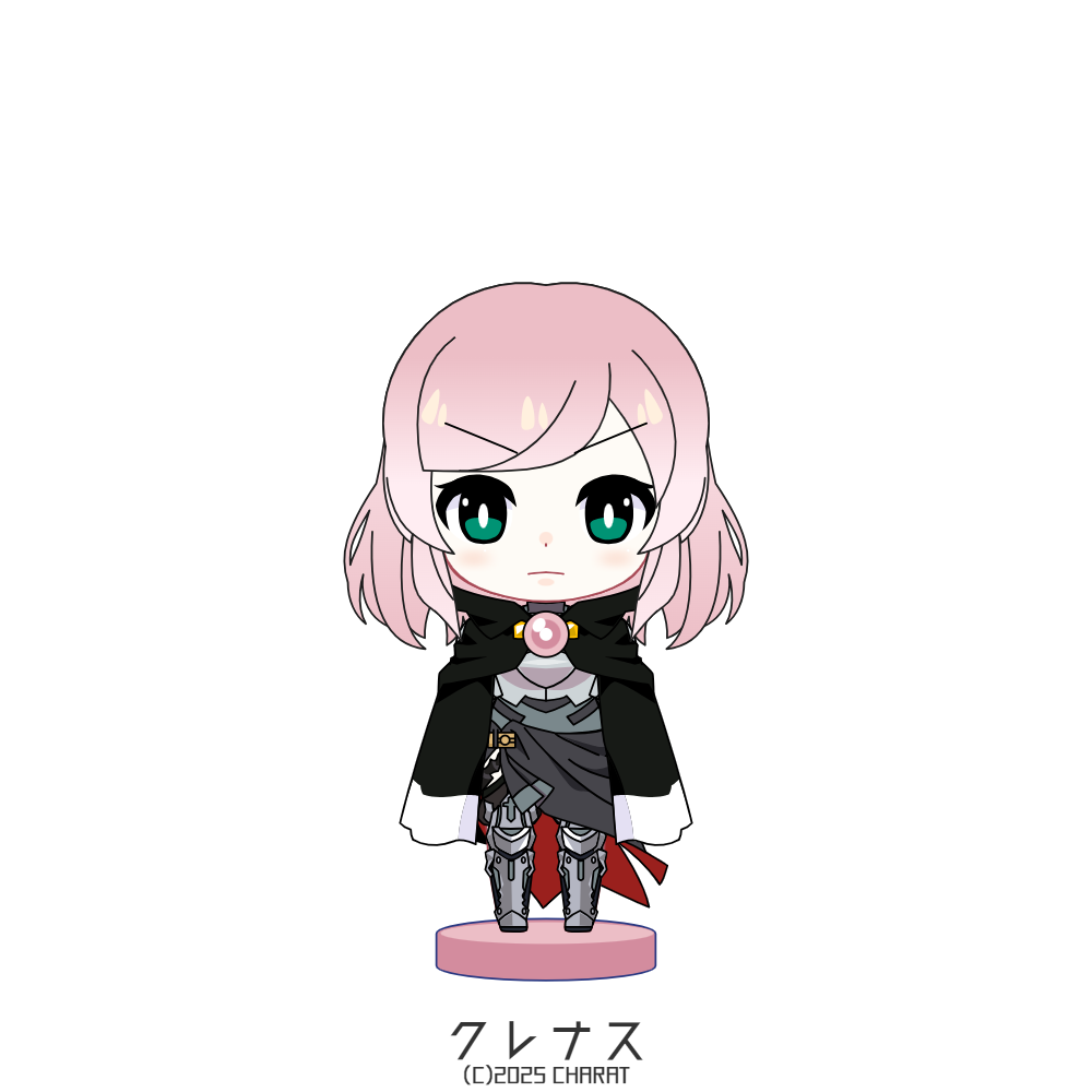 Download The Lost Paradise Of Ruin PFP