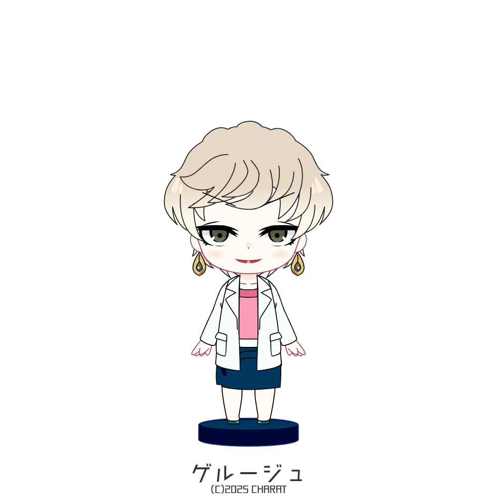 Download The Lost Paradise Of Ruin PFP