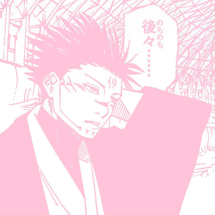 Sukuna's Stylish Pink Avatar from Jujutsu Kaisen