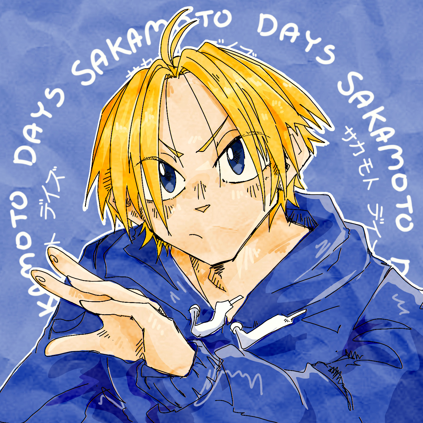 Sakamoto Days Shin Asakura Anime Forum Avatar