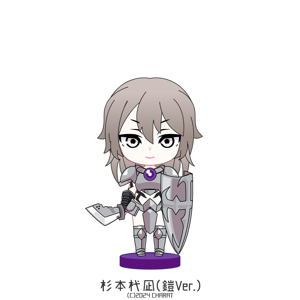 Download The Lost Paradise Of Ruin PFP