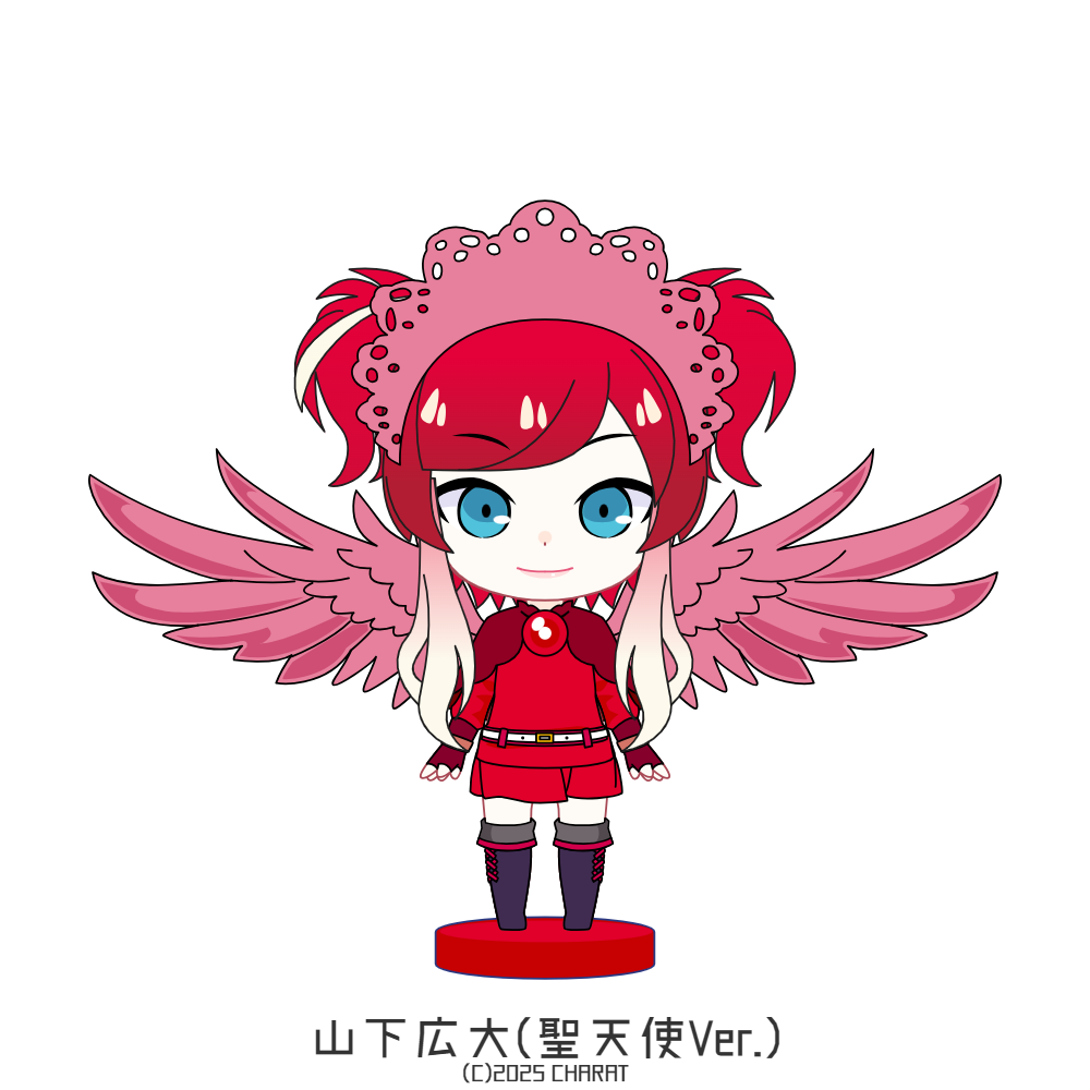 Download The Lost Paradise Of Ruin PFP