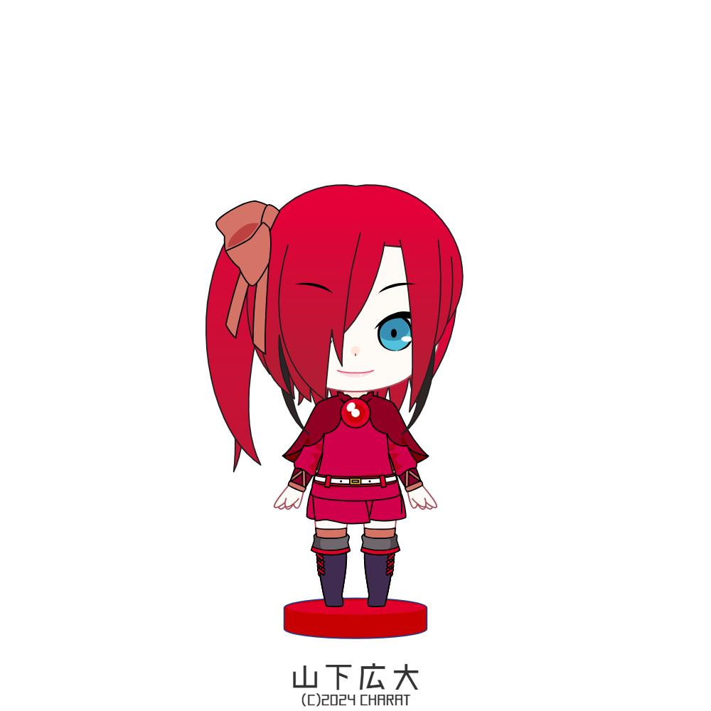 Download The Lost Paradise Of Ruin PFP