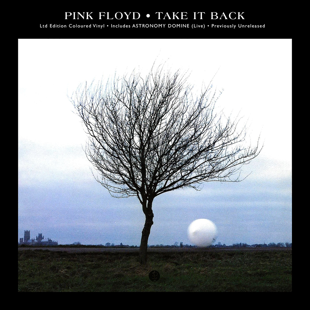 Download Classic Rock Pink Floyd Music PFP