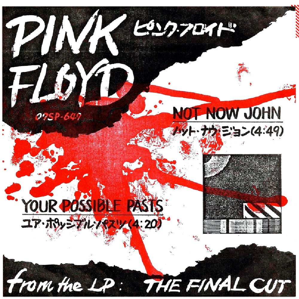 Download Classic Rock Pink Floyd Music PFP