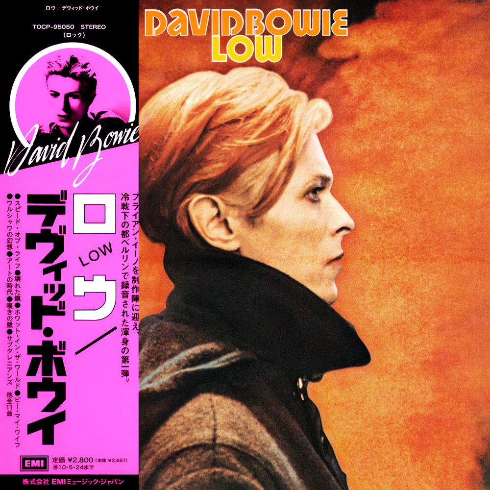 Download Music David Bowie PFP