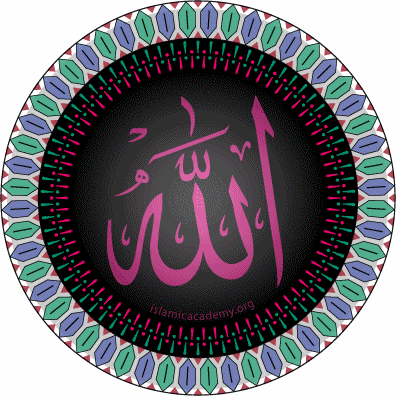 Download Religious Islam PFP