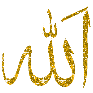 Download Religious Islam PFP