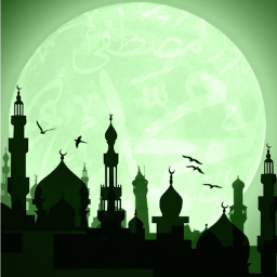 Download Religious Islam PFP