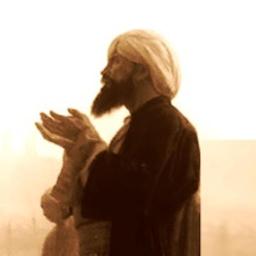 Download Religious Islam PFP