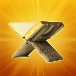 Download Religious Islam PFP