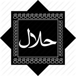 Islam Pfp