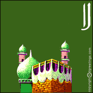 Download Religious Islam PFP