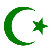 Download Religious Islam PFP