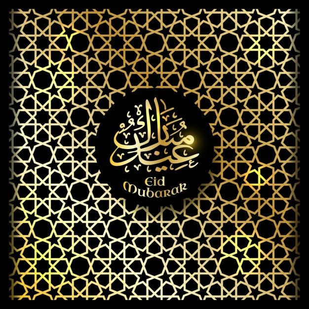Download Religious Islam PFP - Avatar Abyss