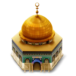 Download Religious Islam PFP