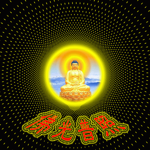 Download Religious Buddhism PFP