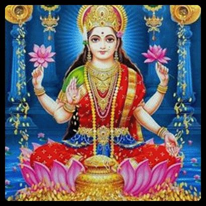 Download Religious Hinduism PFP