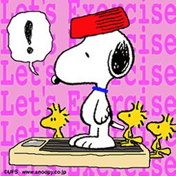 Download Comic Peanuts PFP