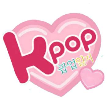[80+] K-pop PFP