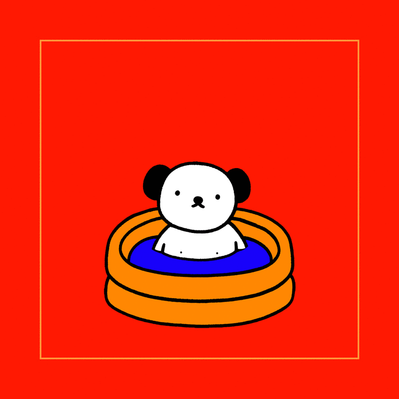 Download Funny Panda PFP