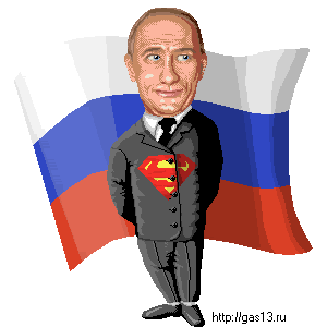 Vladimir Putin Pfp